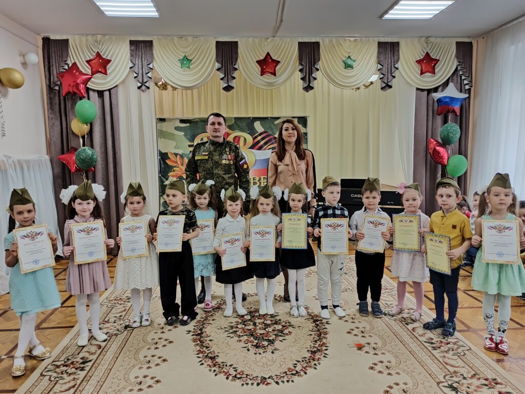 Anaokulları Детский сад № 27, корпус № 2, Cheboksary, foto