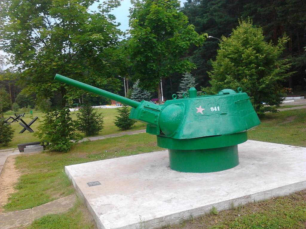 Teknoloji anıtı Башня танка Т-34-76, Protvino, foto