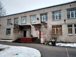 Kindergarten № 86 (Ushinskogo Street No:39к2, Saint Petersburg), anaokulları  Saint‑Petersburg'dan