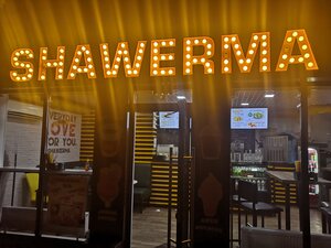 Shawerma (Kislovodskaya ulitsa No:17), fast food  Essentuky'den