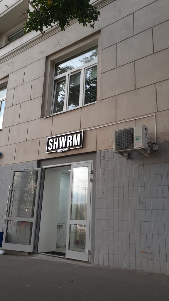 Kafe Shwrm, Moskova, foto