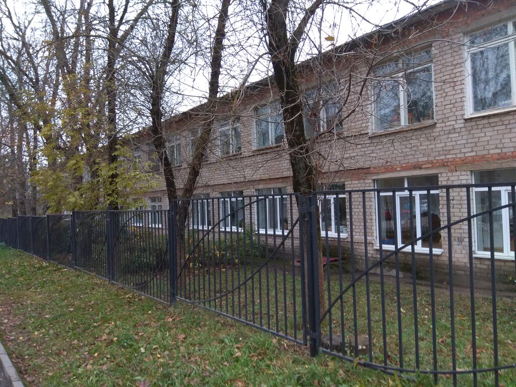 Anaokulları Detsky sad № 41, Solnyshko, Smolensk, foto