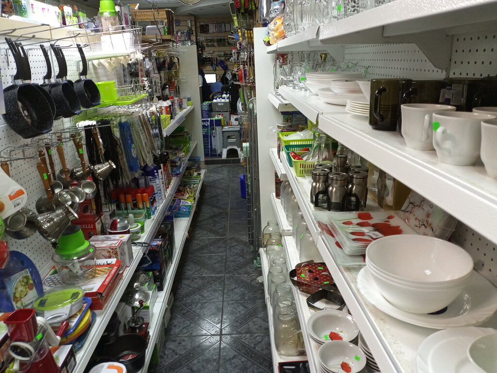 Banyo ve klozet mağazaları Магазин сантехники, Moskova, foto