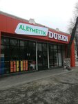 Aleymettik (Jambyl oblysy, Taraz, Abaya Avenue), market  Taraz'dan