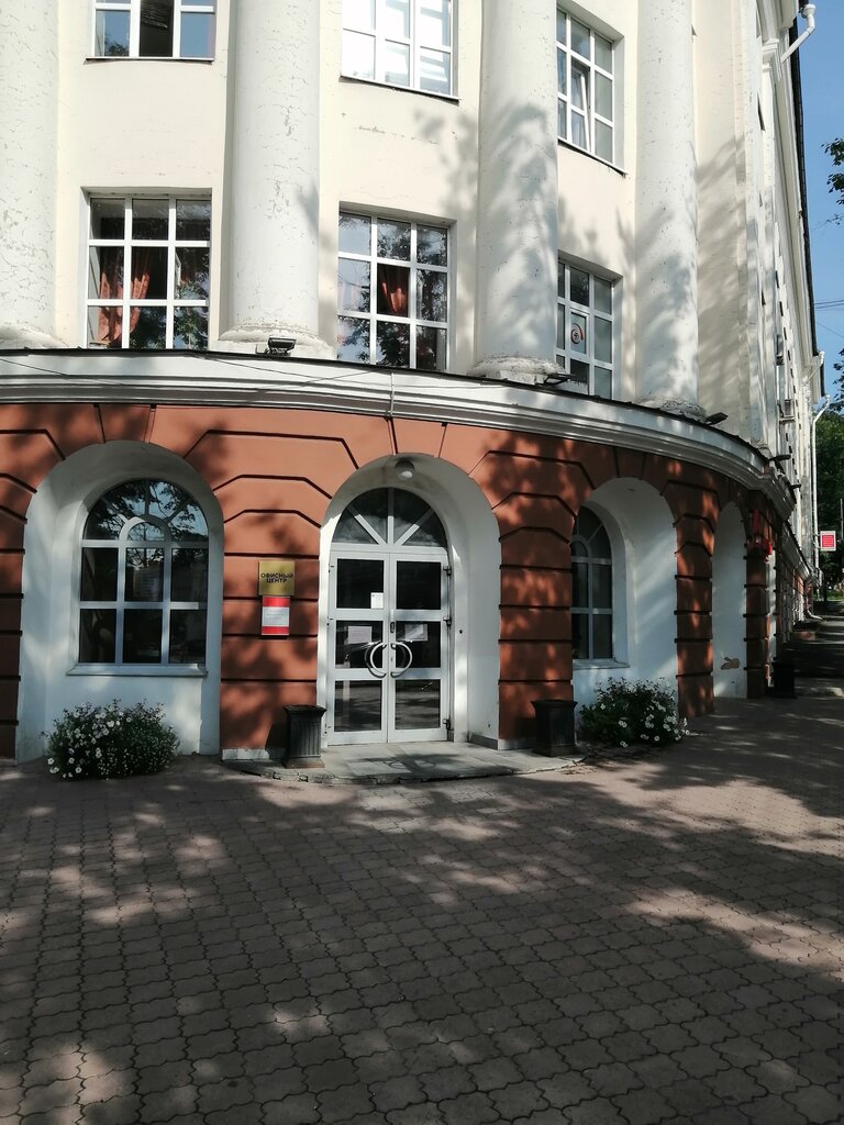 Turistik tesisler Sanatory Uva, predstavitelstvo V g. Izhevsk, Izhevsk, foto