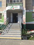 Кристалл (Oktyabrskaya ulitsa No:44), tıp merkezleri ve klinikler  Plast'tan