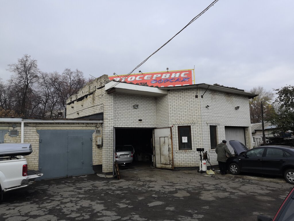 Otomobil servisi Avtoservis Forsazh, Tambov, foto