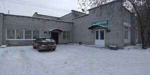 Столовая № 12 (Promyshlennaya ulitsa No:40), kantin, yemekhane  Asbest'ten