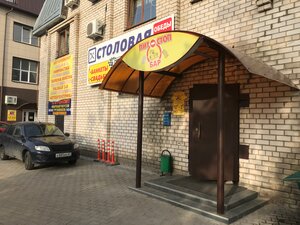 Pit-Stop (Industrialnaya ulitsa No:2А), kafe  Smolensk'ten
