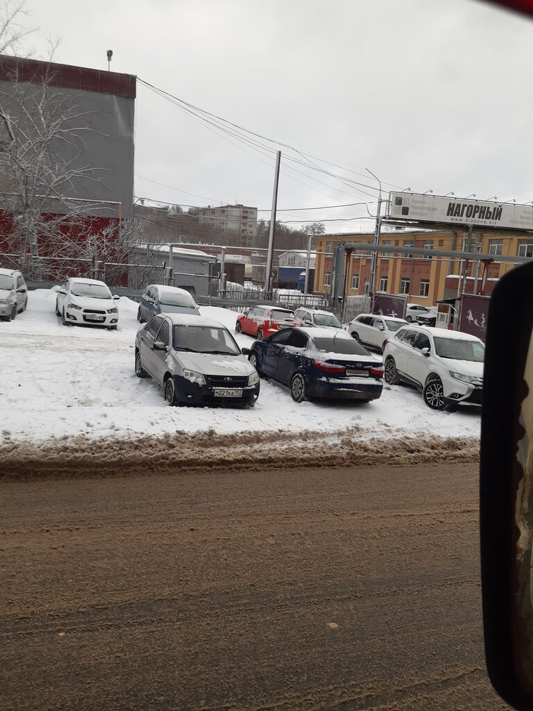 Toptan gıda mağazaları Приволжье трейд, Nijni Novgorod, foto