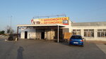Carwash (Керченская улица No:86, посёлок городского типа Приморский), oto yıkama  Kırım Cumhuriyeti'nden