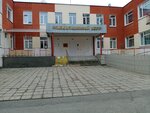 Bryansk Regional Children's Hospital, medical and social rehabilitation center, department for disabled children and children with disabilities (proyezd Fedyuninskogo No:2), hastane bölümü  Briansk'tan