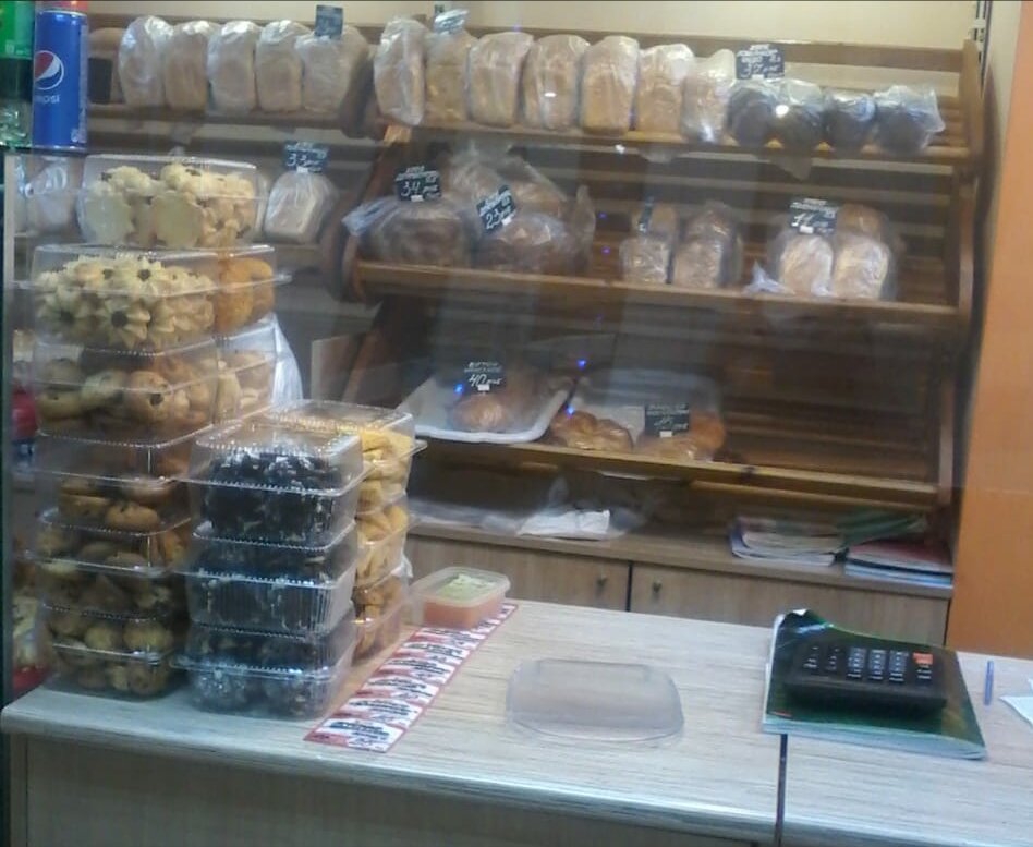 Ekmek fırını Горячий хлебушек, Ufa, foto