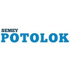 Semey Potolok (Svetochnaıa kóshesi No:5, Holodnyı Klúch kenti), tavan sistemleri  Semey'den