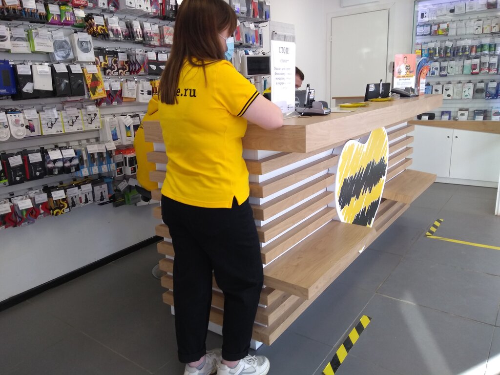 GSM operatörleri beeline, Perm, foto