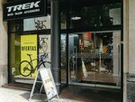 Trek Bicycle Barcelona Centre (Barcelona, Carrer de Bailèn 86), bisiklet mağazaları  Barselona'dan