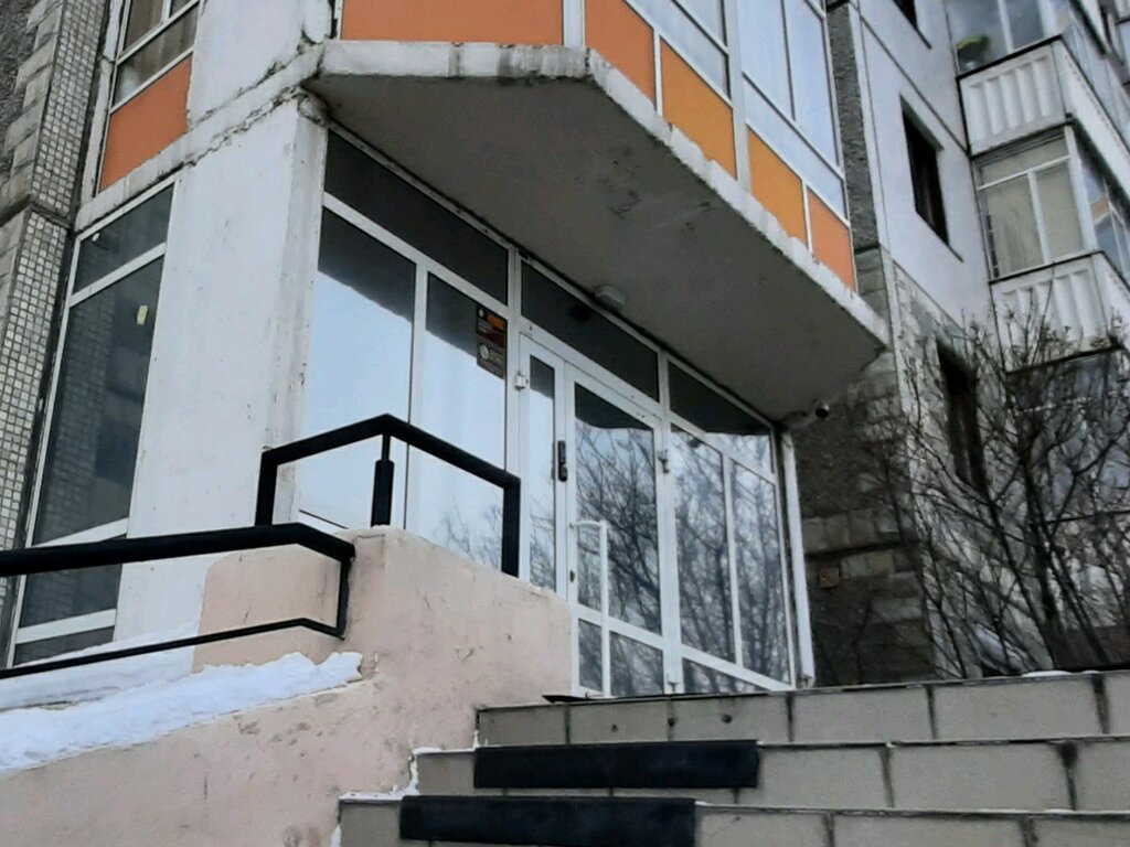 Bina, site yönetimi TSZh Veresk, Krasnoyarsk, foto