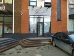 Art image (Dobrolyubova Street No:53/4), güzellik salonu  Stavropol'dan