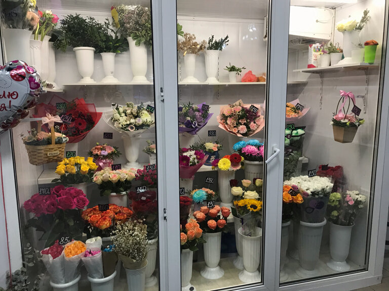 Çiçekçiler Салон цветов Жасмин, Moskova ve Moskovskaya oblastı, foto