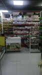 Ветаптека (No:5Б, 1-y mikrorayon), veteriner eczaneleri  Buzuluk'tan