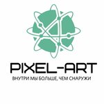 Pixel-Art (Abdurazaka Shahbanova Street No:22), açıkhava reklamcılığı  Makhachkala'dan