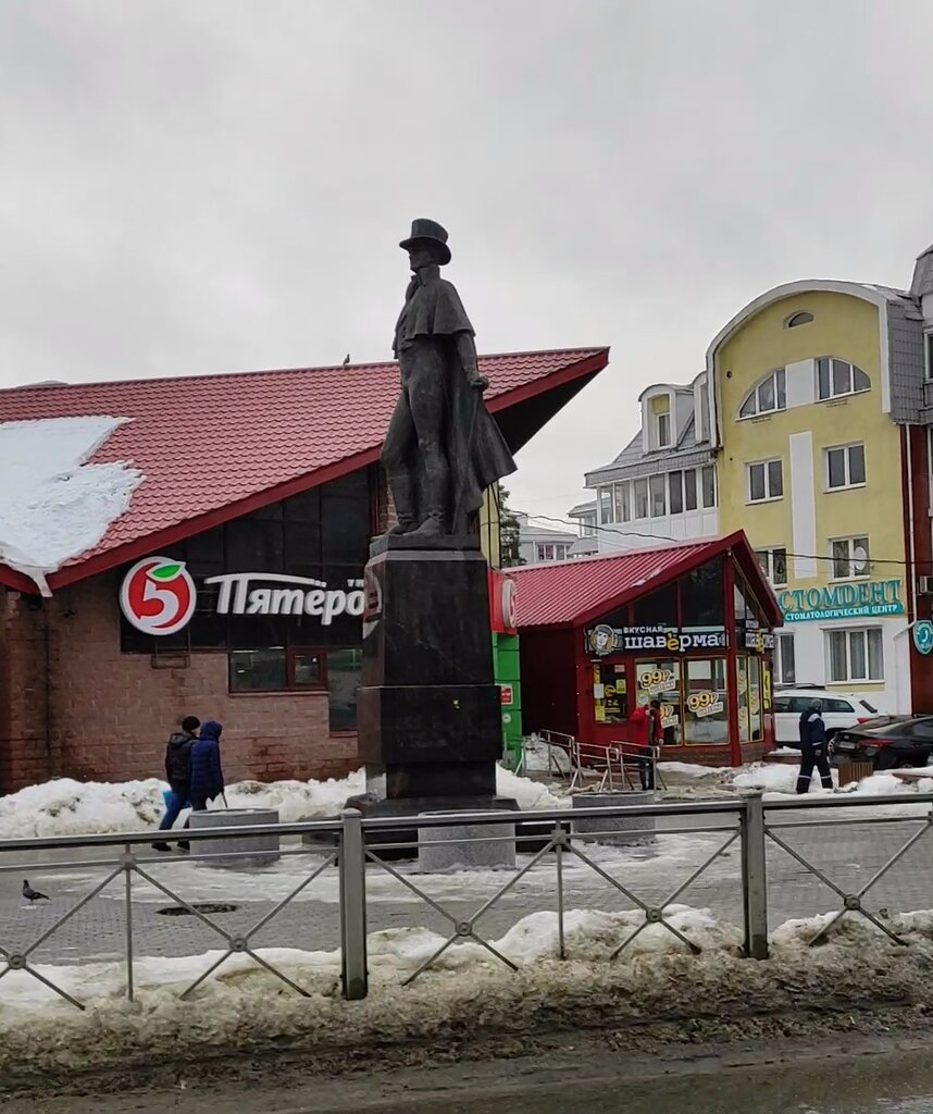 Anıt, heykel Всеволод Андреевич Всеволожский, Vsevolgsk, foto