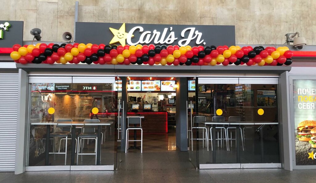 Fast food Carl's Jr, Saint‑Petersburg, foto