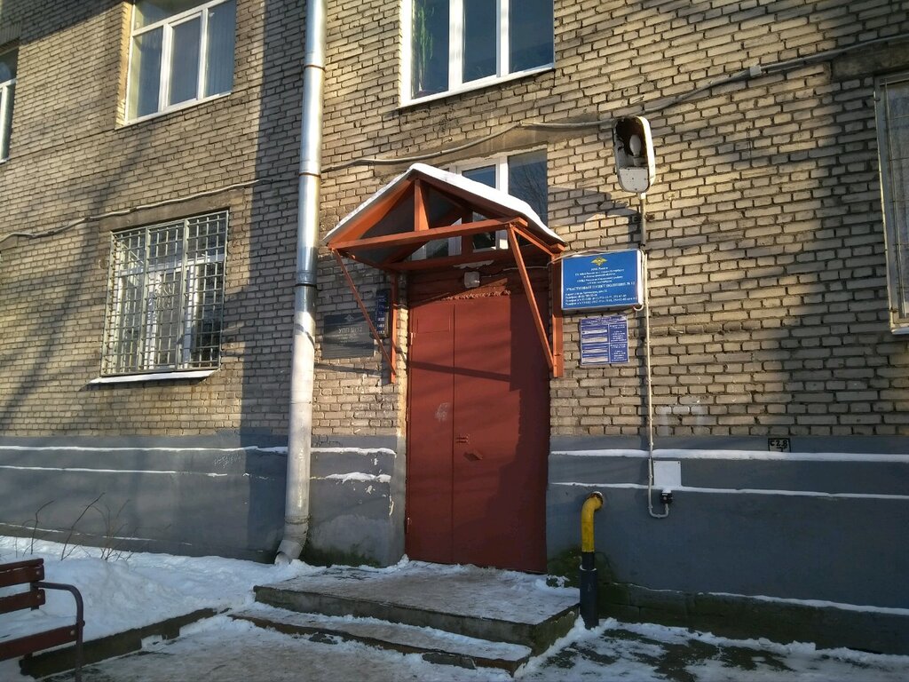 Polis merkezleri Uchastkovy punkt politsii, Saint‑Petersburg, foto