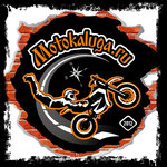Motokaluga.ru (Saltykova-Schedrina Street No:76к1), motosiklet satışı  Kaluga'dan