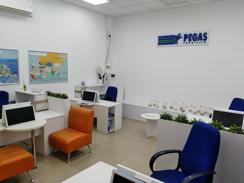 Seyahat acenteleri Pegas Touristik, Orenburg, foto