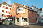 Apotheke am Obstmarkt Backnang (Dilleniusstraße No:9, Backnang), eczaneler  Backnang'dan