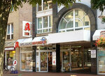 Bismarck-Apotheke (Warrington-Platz No:18, Hilden), eczaneler  Hilden'dan