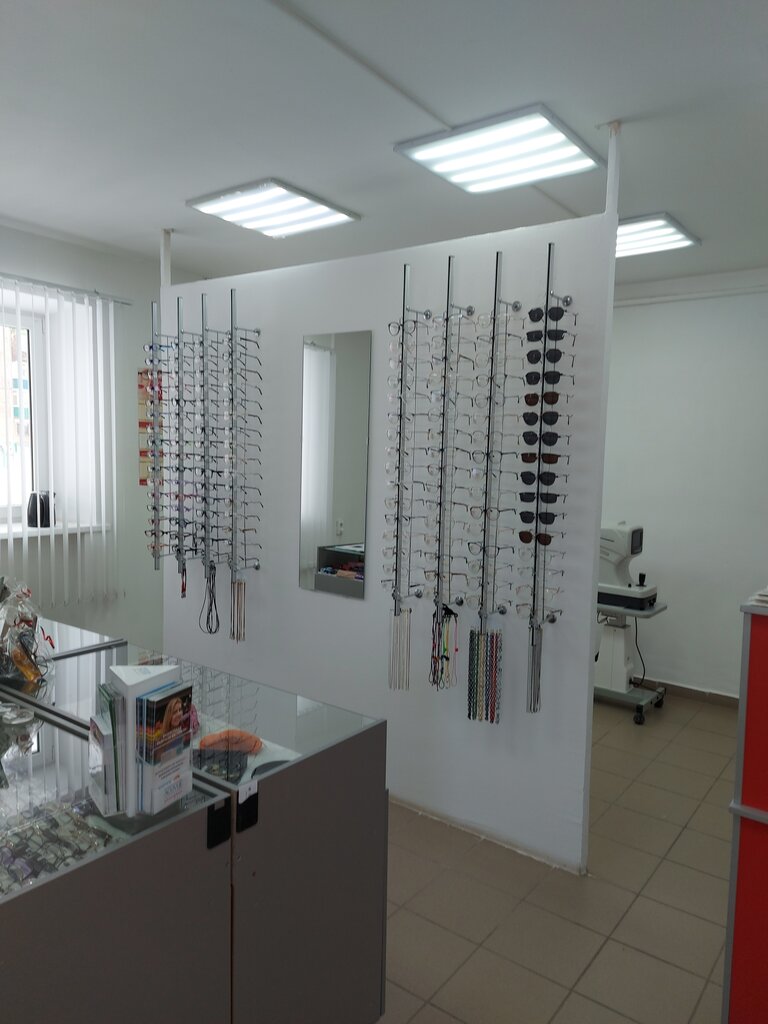 Optik Плюс и минус, Başkurdistan, foto