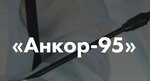 Ankor-95 (ulitsa imeni N.G. Chernyshevskogo No:100), haşere ilaçlama firmaları  Saratov'dan