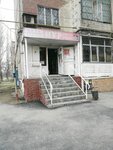 Nur (Muhammed Haidar Dulati Street No:170), market  Taraz'dan