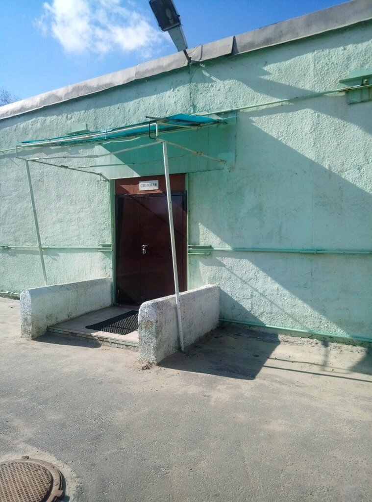 Fast food Столовая, Volgograd, foto
