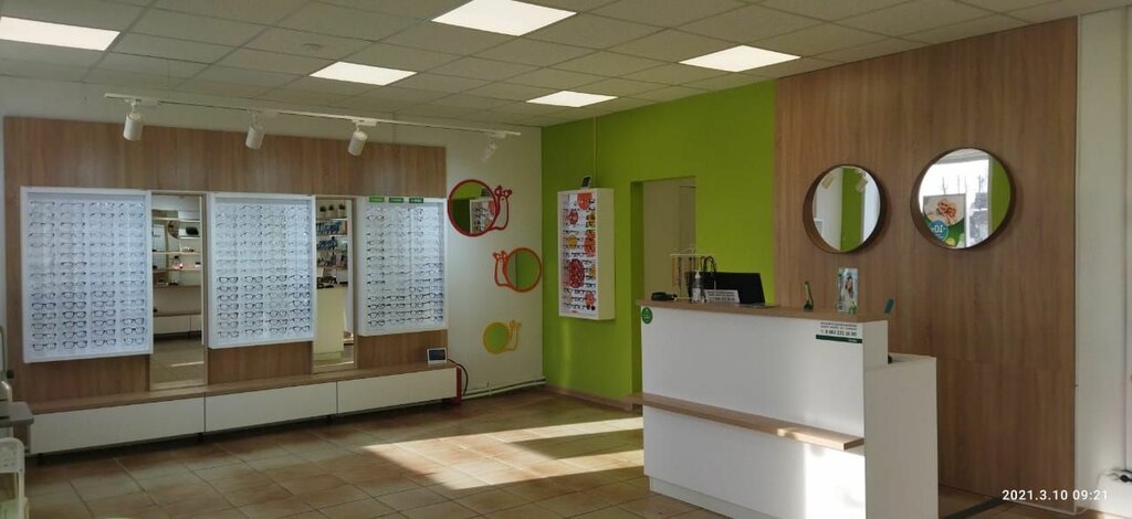 Optik Semejnaya Optika, Brianskaya oblastı, foto