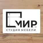 Studio Mebeli Mir (Soyedinitelnoye shosse No:3), özel mobilya yapımı  Ufa'dan