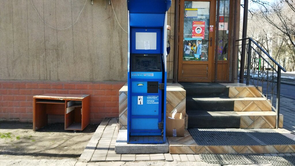 Ödeme terminali Qiwi, Almatı, foto