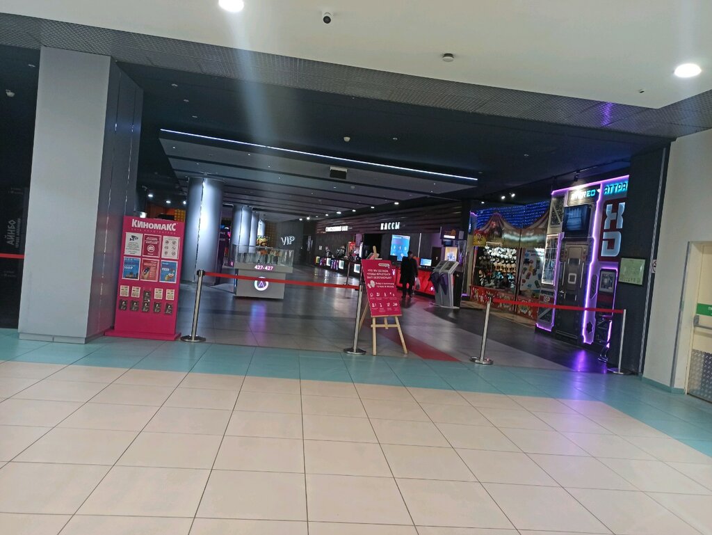 Sinemalar 5D Cinema, Astrahan, foto