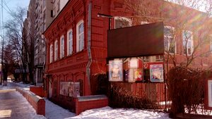 Музей Льва Кассиля (ulitsa Lva Kassilya No:42, Engels), müzeler ve sanat galerileri  Engels'ten