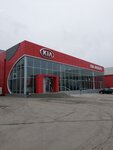 Official dealer KIA Avingroup (Vavilova Street No:74А), otomobil satış galerileri  Rostov‑na‑Donu'dan