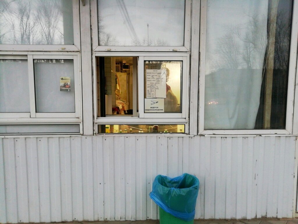 Fast food Магазин фастфудной продукции, Krasnodar, foto