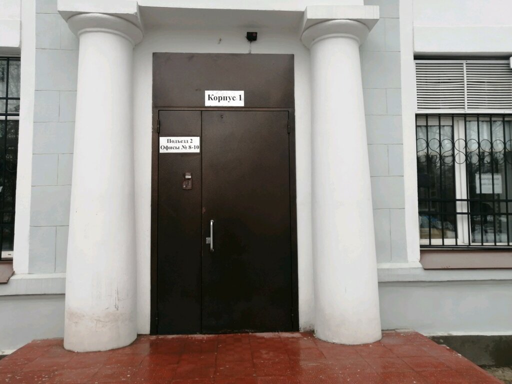 Gemicilik ekipmanları firmaları Kaperang LLC, Moskova, foto
