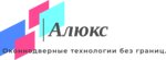 Aluks (Prushynskih Street No:31А), vitray firmaları  Minsk'ten