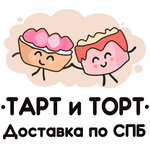 Tart & Tort (Zaytseva Street No:41), özel pasta siparişi  Saint‑Petersburg'dan