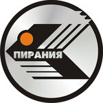 Piraniya (Troitskiy Trakt No:9Г/1), yapı mağazası  Çeliabinsk'ten