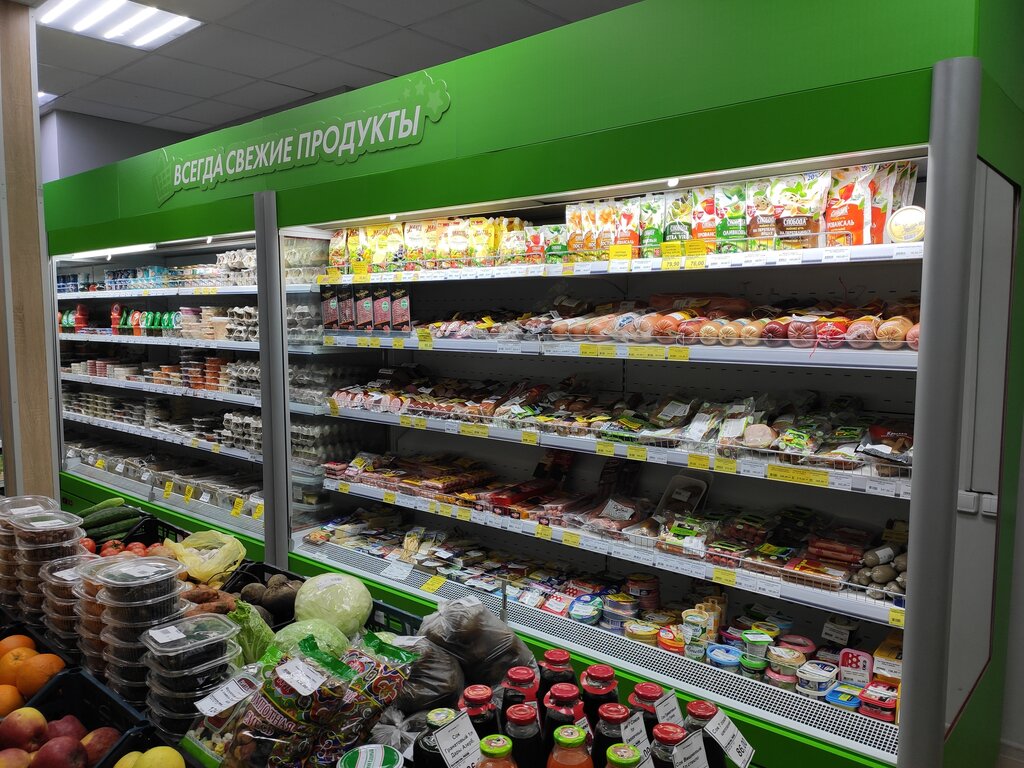 Market Фасоль, Kursk, foto