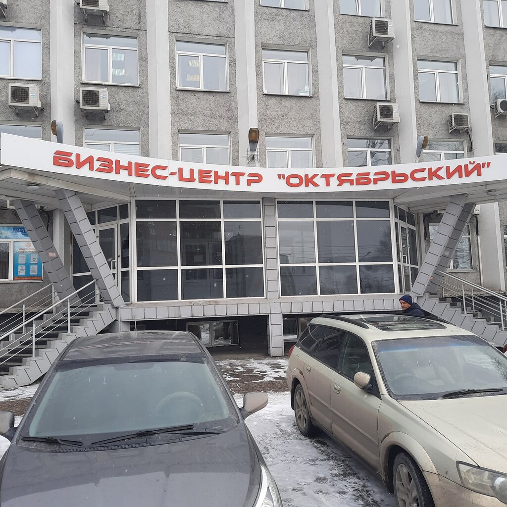 Boya ve cila malzemeleri üretim ve satış yerleri Graal-nk, Novokuznetsk, foto