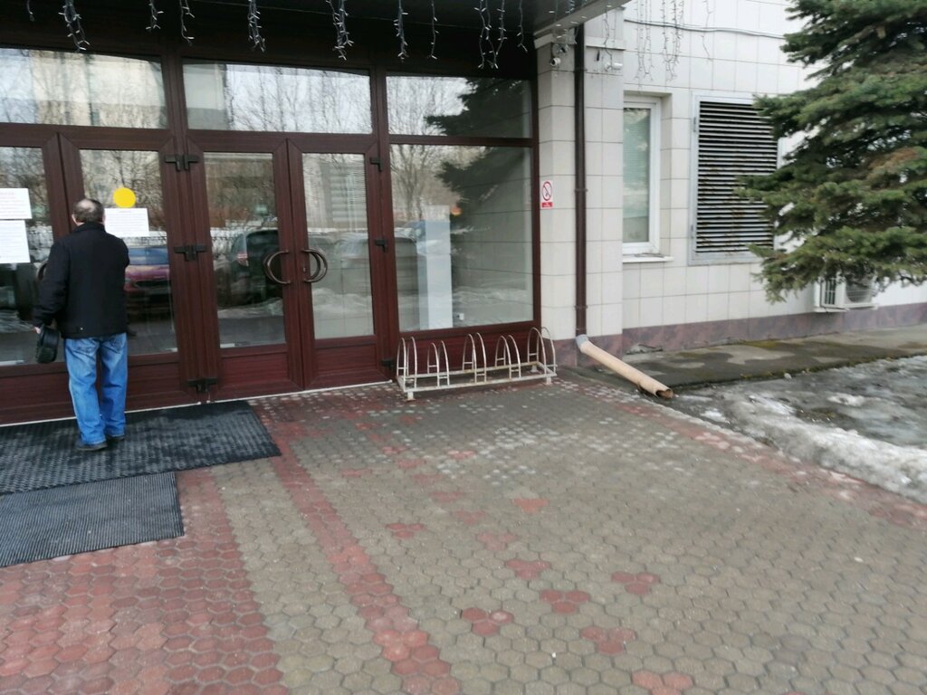 Bisiklet park yerleri Bicycle parking, Moskova, foto